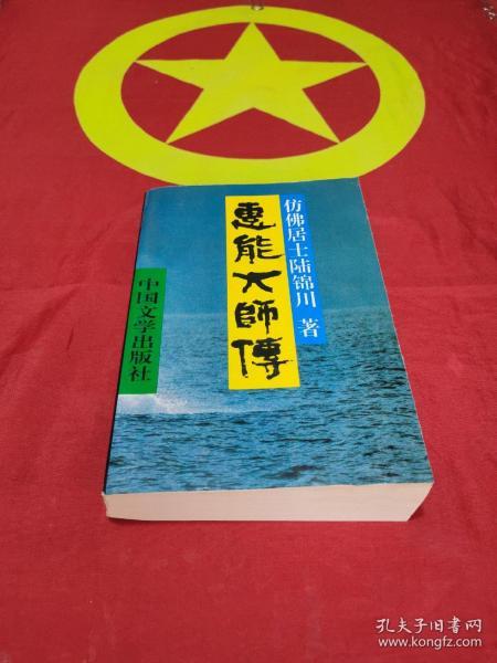 word怎么打序号小圆点图标