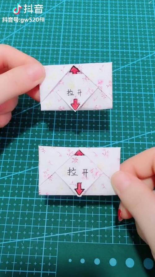 翻翻乐折纸教程图标