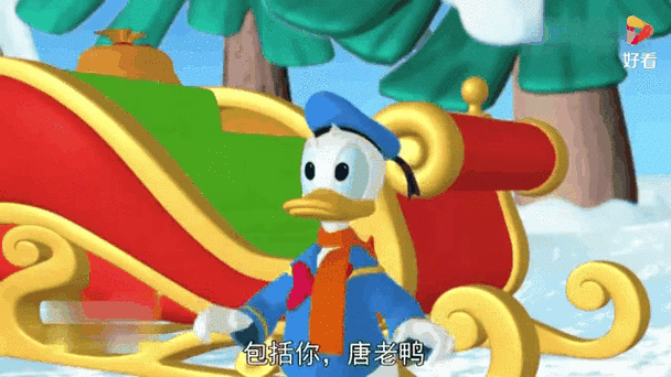 妙妙屋怎么进截图