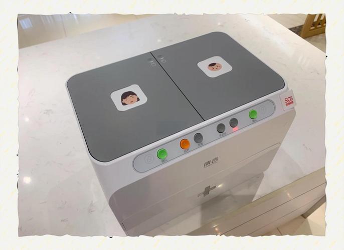 筋斗云智能果壳箱代理截图