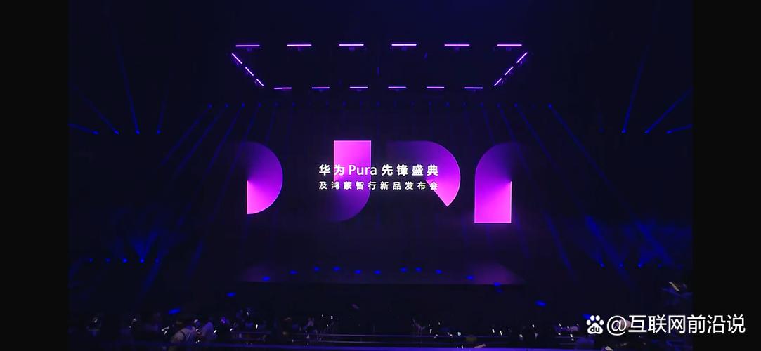 鸿蒙系统2月5日升级