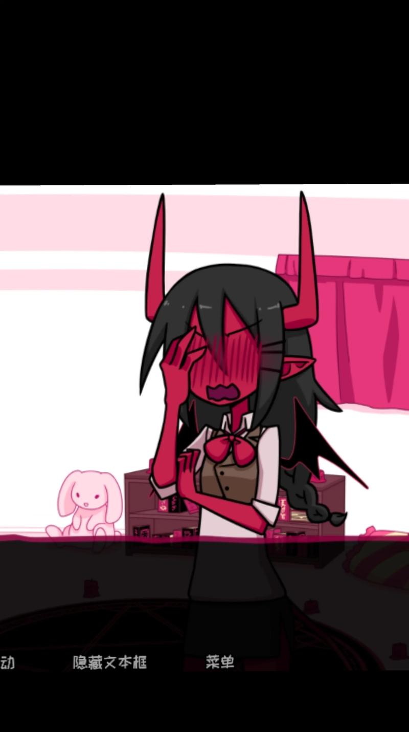 契约恶魔截图