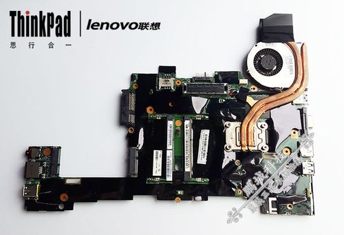 为什么x230主板显示成x220图标