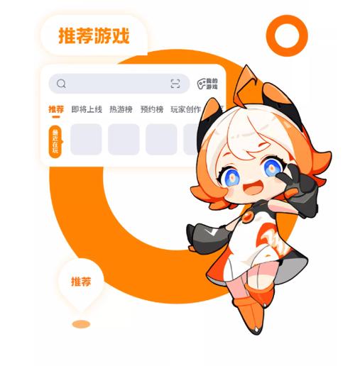 233乐园不用登录就图标