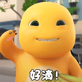 嗯嗯表情包图标