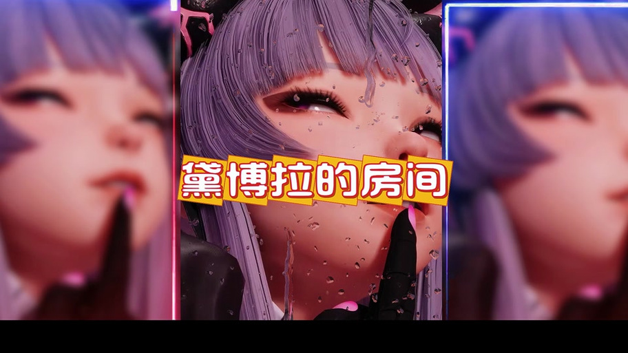 魔女的侵袭steam名称叫什么截图