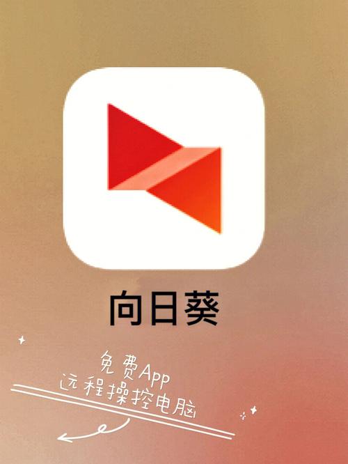 安信花好通过吗,征信花了图标