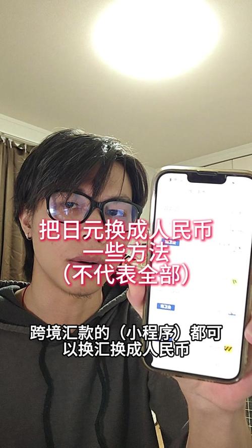 45万快币等于多少人民币图标