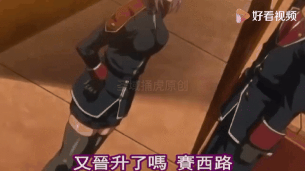 姬骑士莉莉娅动漫版在线播放图标