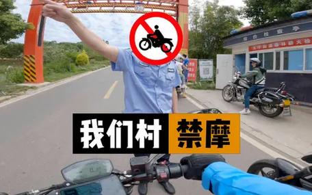 vivo怎么取消禁止安装图标