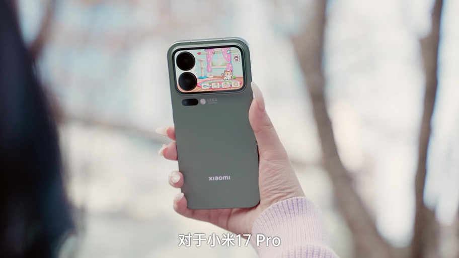 小米17pro和小米17图标