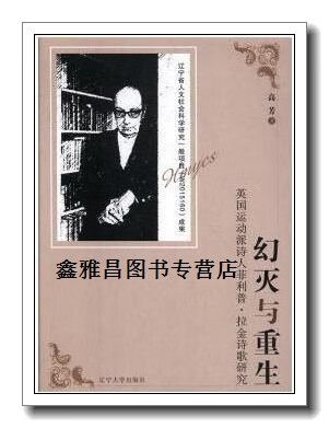 wps做完的ppt没保存上,还能找到吗图标