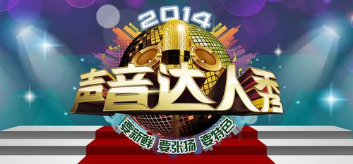免费视频转音频mp3软件