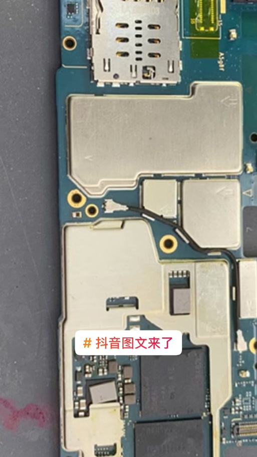 平板开机键破了还能用吗截图