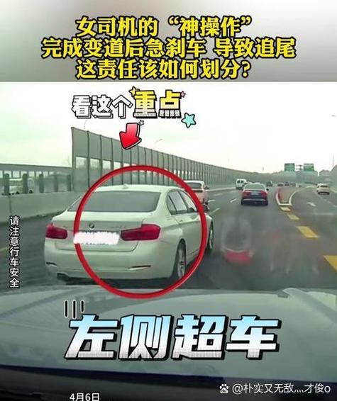 一半虚线一半实线怎么变道图标