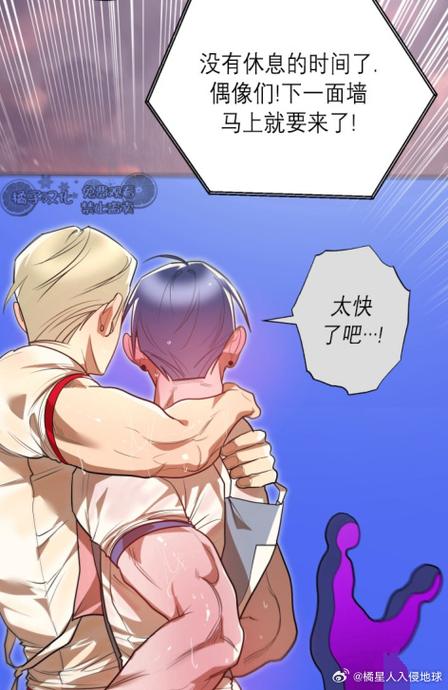 汉化图标