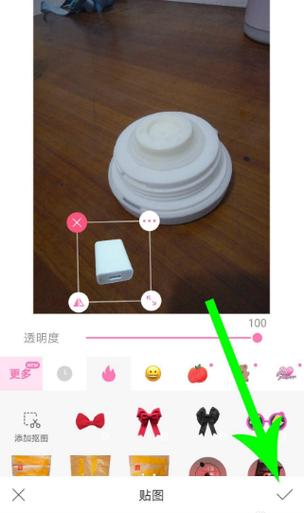 一甜相机贴图编辑在哪截图