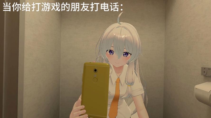玩游戏时电话能打进来吗图标