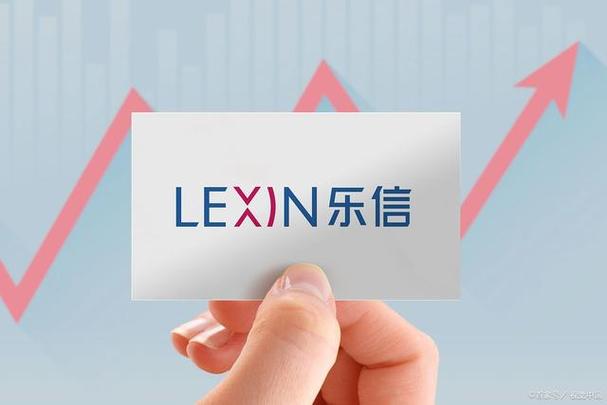 乐信官方最新版本图标