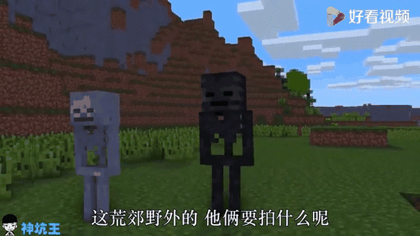我的世界僵尸摔死需要多高图标