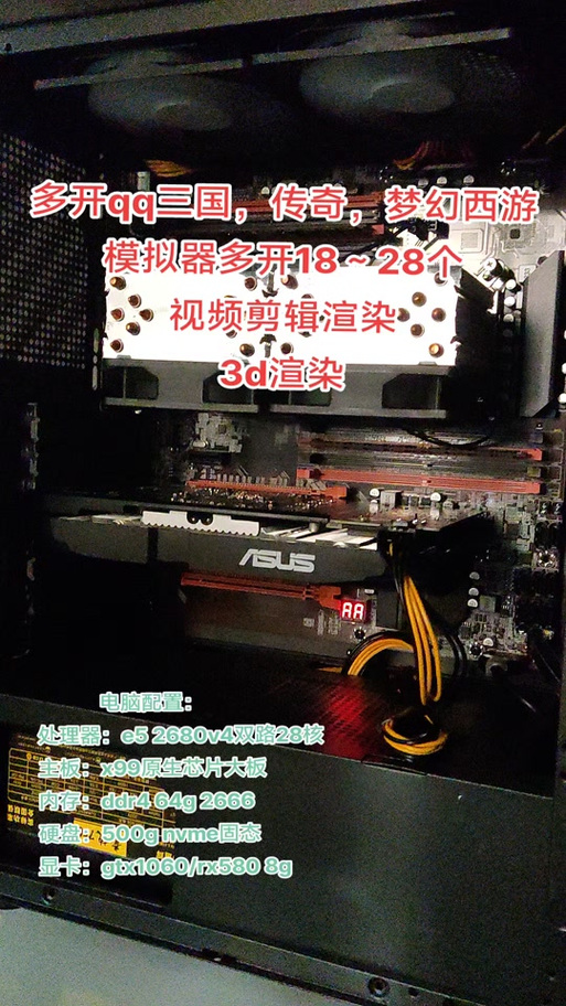 多开模拟器对显卡有要求吗