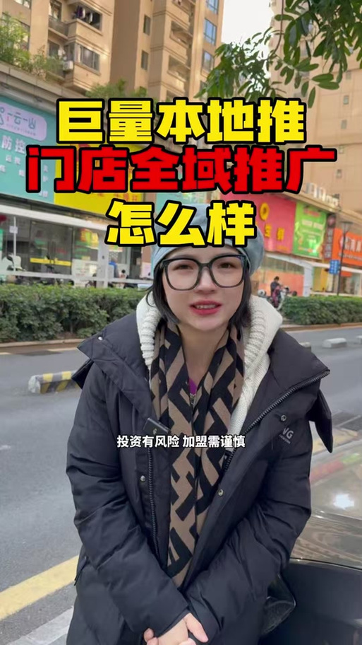 全量包有必要刷吗图标