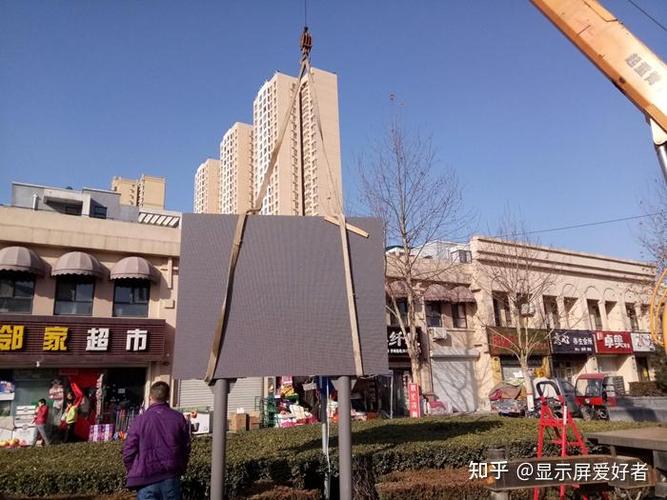 手机进水屏幕出现黑块的预防方法图标