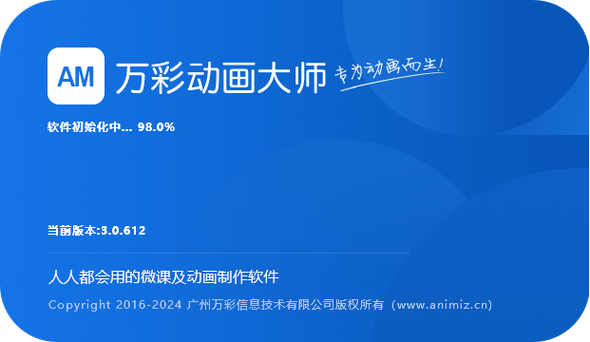 墙上的彩笔迹怎么去除图标