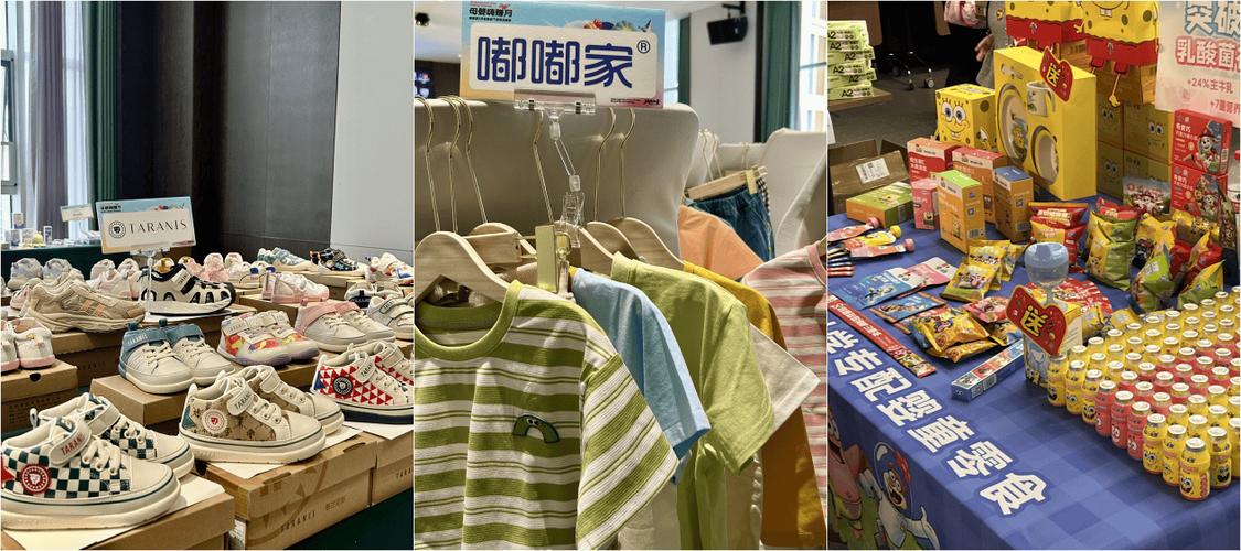 蜂享家图标