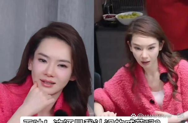姐妹夸我漂亮幽默回复图标