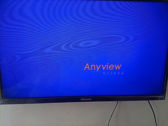 电视anyview进不去界面