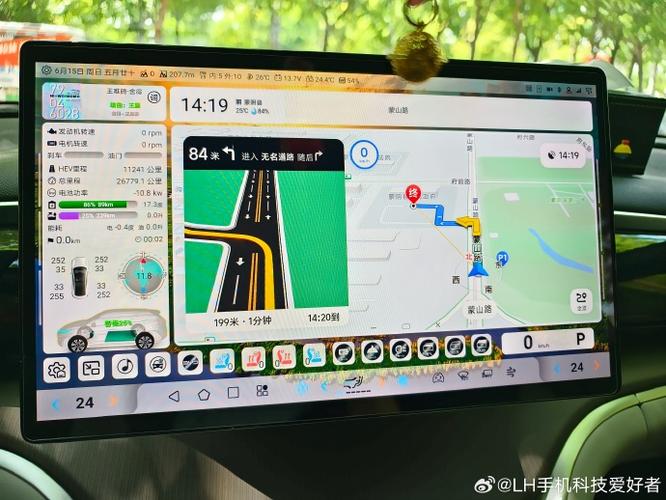 高德地图那个版本车机版最好用