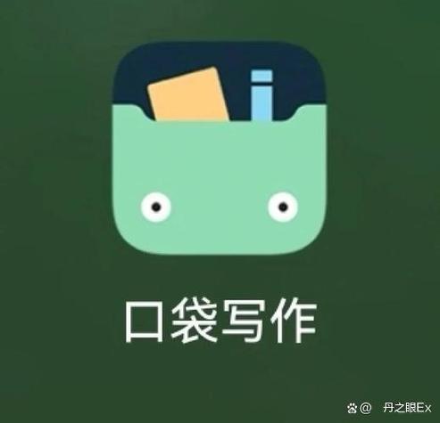 手机写小说的软件图标