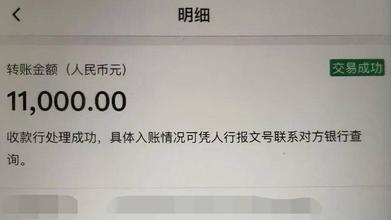 转转账户注销了别人还能找到你吗图标