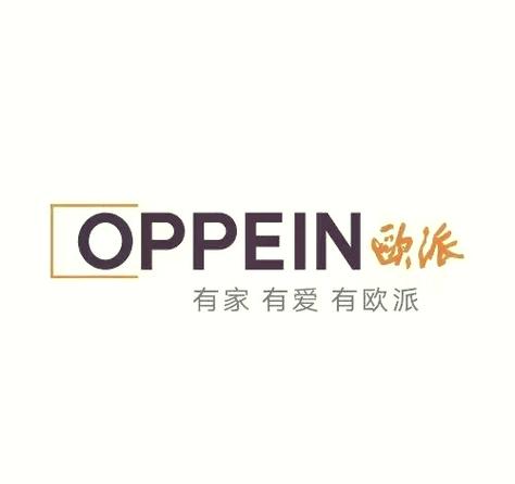 城市里的欧派手游缩略图