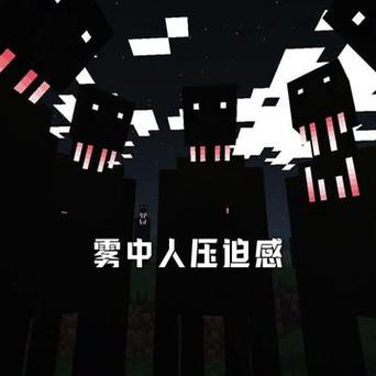 MC小凡一口气看完截图