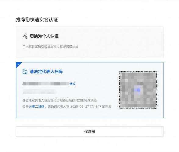 pzhan666个人登录入口