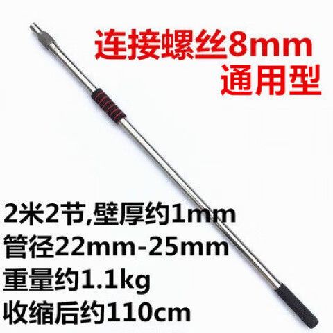 作业网图标