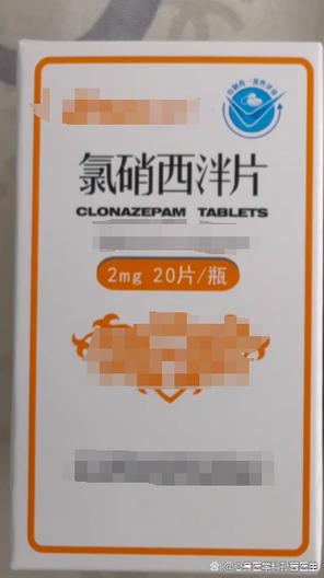 大力补在药店叫什么药截图