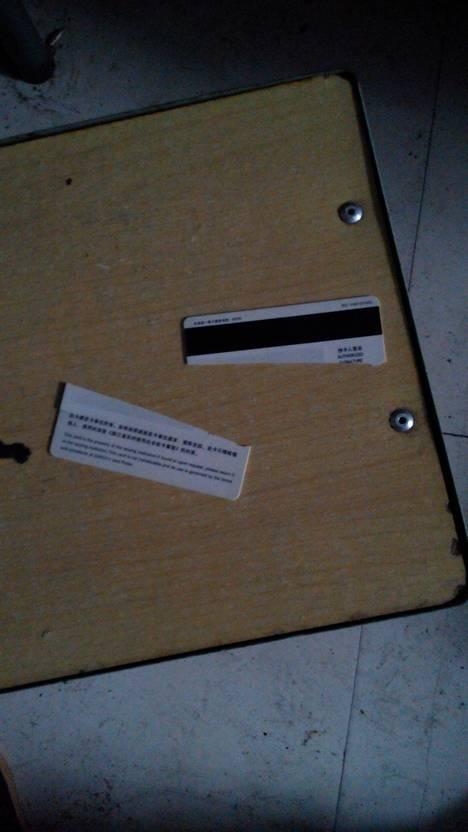 银行卡断了磁条没坏图标