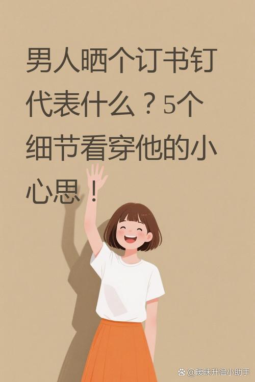 求书帮怎么不能看了