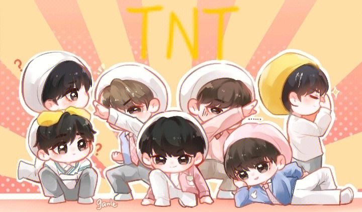 TNT时代少年团Q版图标