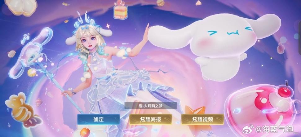 公孙离至少要练多少天截图