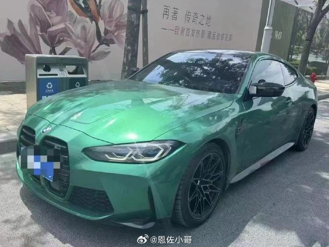 宝马M4雷霆版和m4区别图标