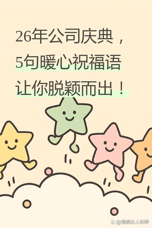 星巴克最暖心八个字图标