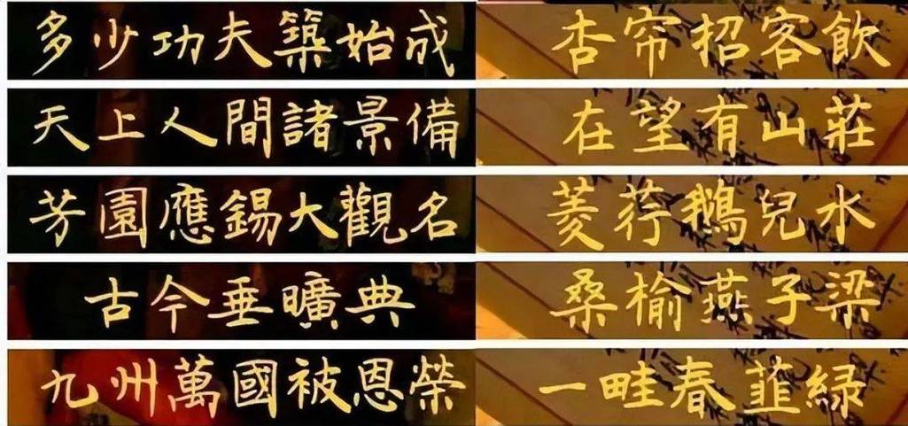 pr字幕字体怎么改图标