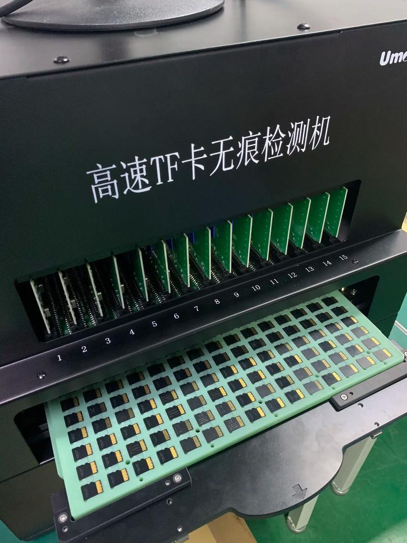 移动卡状态异常是什么情况图标