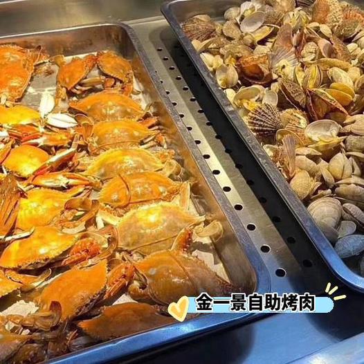 超级大餐厅免广告图标