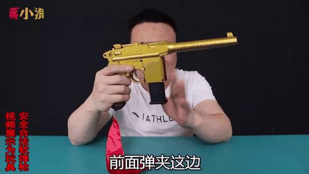 猎人荒野召唤硬弹和软弹的区别截图