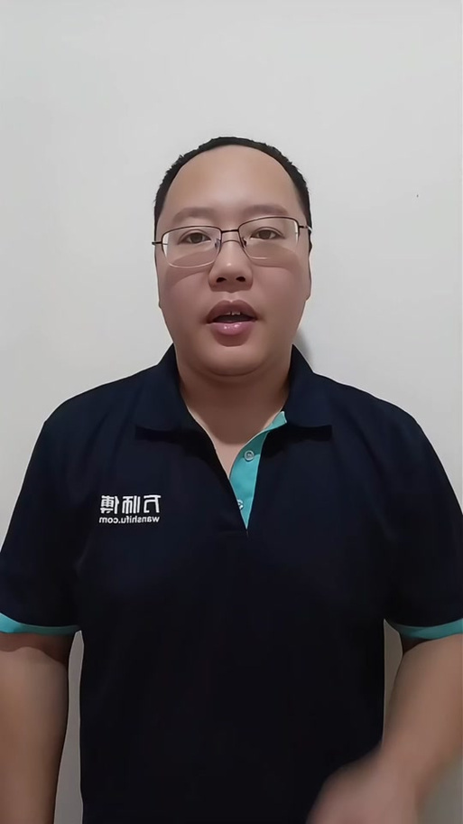 万师傅师傅版下载图标